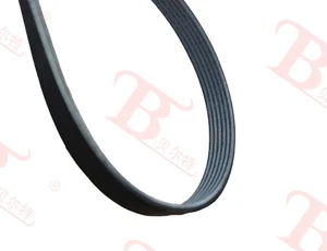 Air Conditioner Belt: wuxibelt